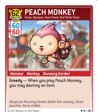 Play MapleStory iTCG